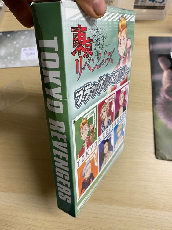 Tokyo Revengers Banner (Neu und originalverpackt) in Basel für CHF 10 ...