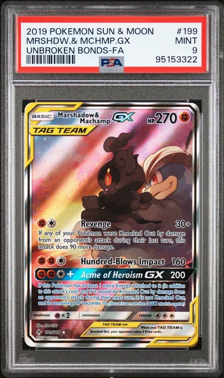 2019 Pokémon Marshadow & Machamp GX Alt Art PSA 9 | Kaufen auf Ricardo