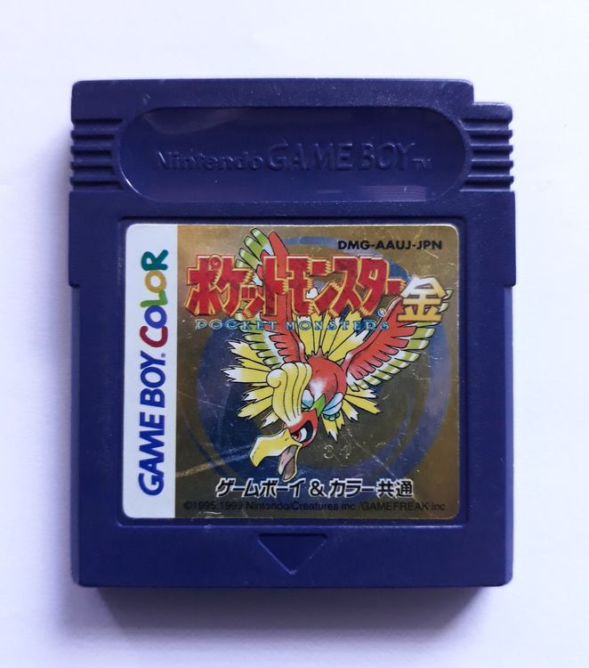 Pocket Monsters Kin ( Pokemon Gold ) ⚔️ Game Boy Color JPN (Gebraucht ...