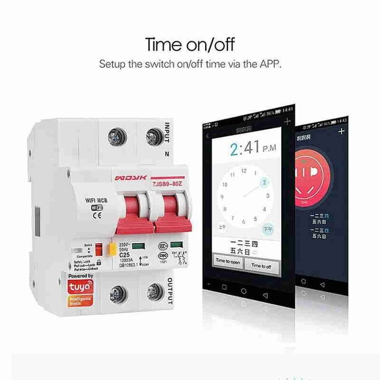 Smart DIN Schütz (20A) mit Timer Funktion (OVP) (Neu und ...