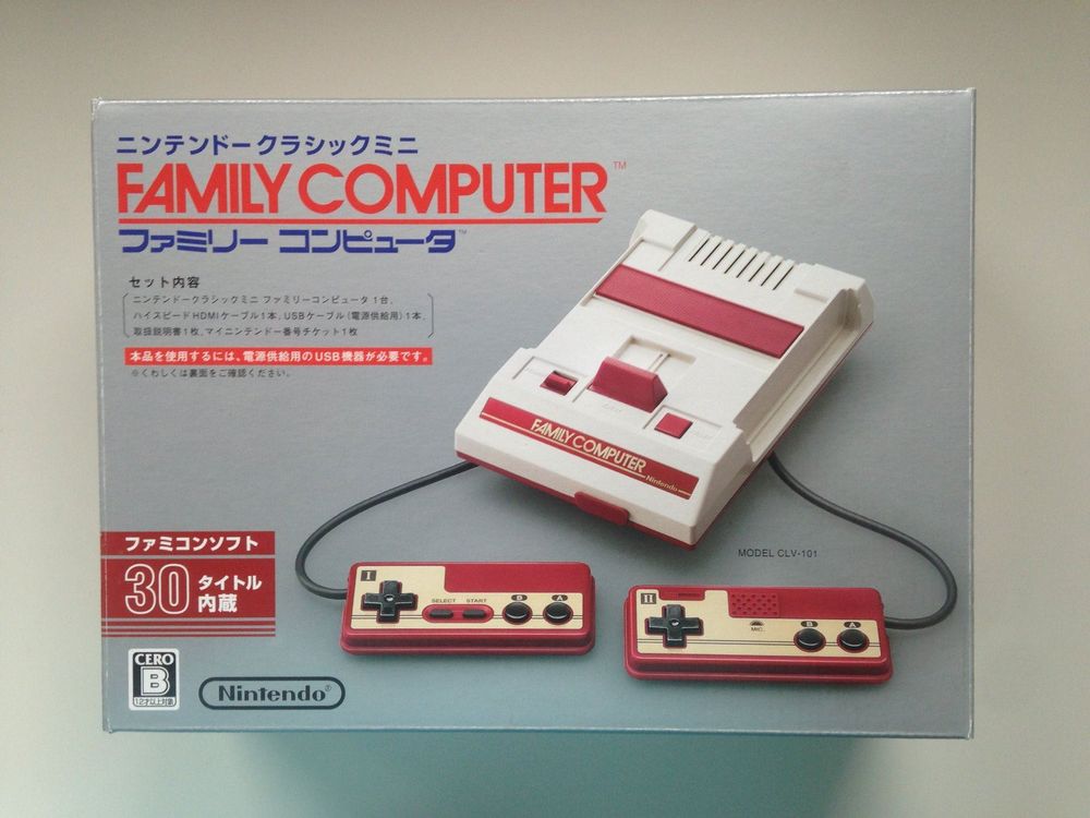 Family Computer "Famicom" (Nintendo) (Neu (gemäss Beschreibung)) in für ...