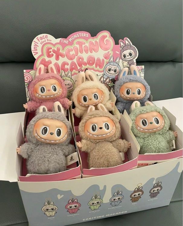Popmart LABUBU The Monsters Macarons Series- Lychee Berry | Kaufen auf ...
