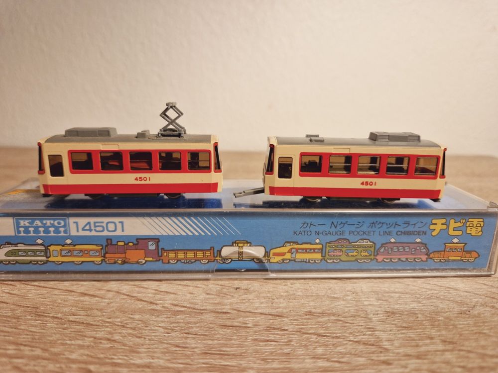 Kato N 14501 E-Lok Strassenbahn 4501 (Gebraucht) in St-Aubin-Sauges für ...