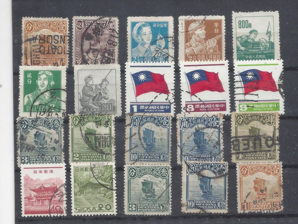CHINA TAIWAN stamps (Gebraucht) in Les Valettes für CHF 0.9 – mit ...