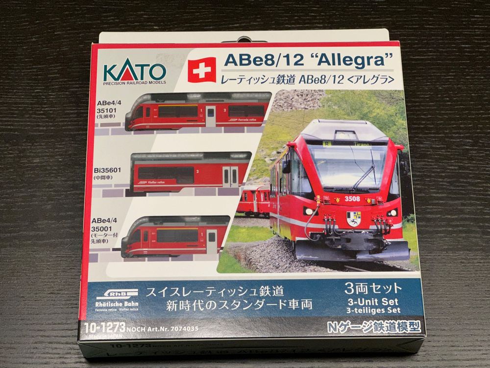 Kato N ABe8/12 Allegra (Noch 74035) analog (Gebraucht) in Regensdorf ...