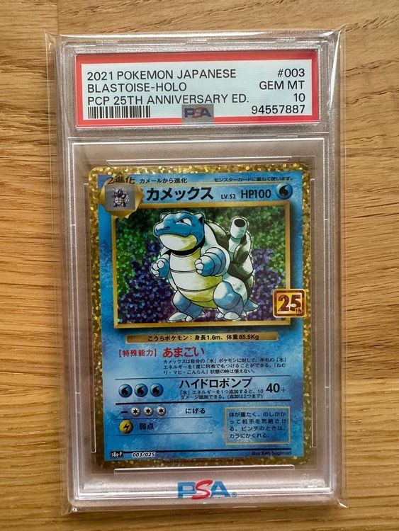 Pokémon 25th Anniversary Blastoise PSA 10 (Neu und originalverpackt) in Rombach für CHF 56 – mit ...