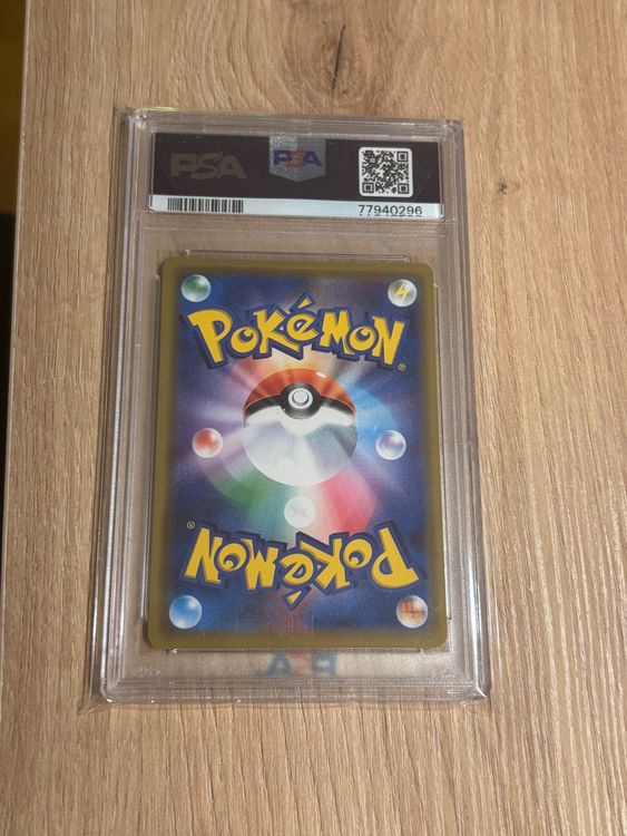 Pikachu🇯🇵 Playing in Sea Pokemon Center Promo PSA 10 (Neu (gemäss ...