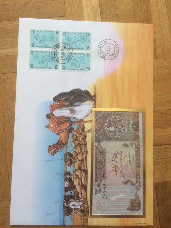Banknotenbrief Quatar (Neu und originalverpackt) in Muralto für CHF 4.95 – mit Lieferung auf ...