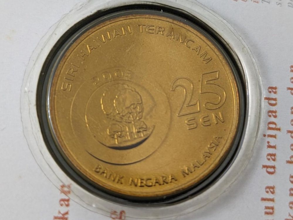 Malaysia 25 sen, 2003 Endangered Species - Sumatran Tiger (Gebraucht) in Porrentruy für CHF 3 ...