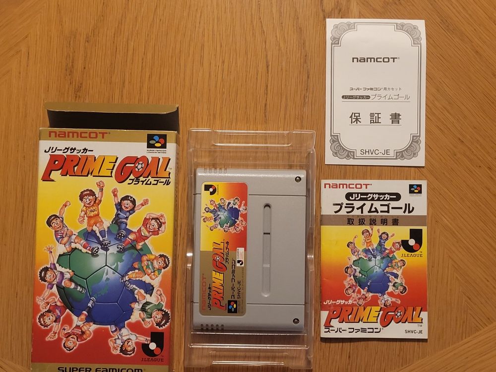 J Leauge Soccer Prime Goal OVP SNES Super Famicom Jap. (Gebraucht) in ...