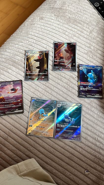 Charizard + Blastoise Trios Pokemon 151 god pack (Neu (gemäss ...