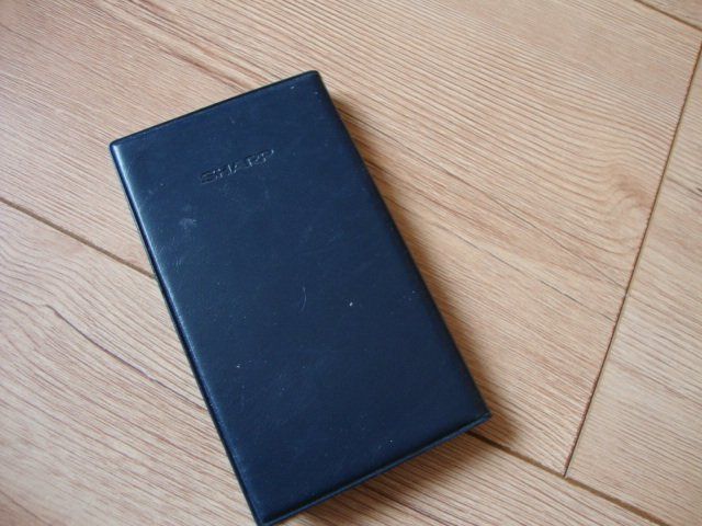 Jahr 1984 Vintage SHARP / Japan Solar Rechner Kalkulator (Gebraucht) in ...