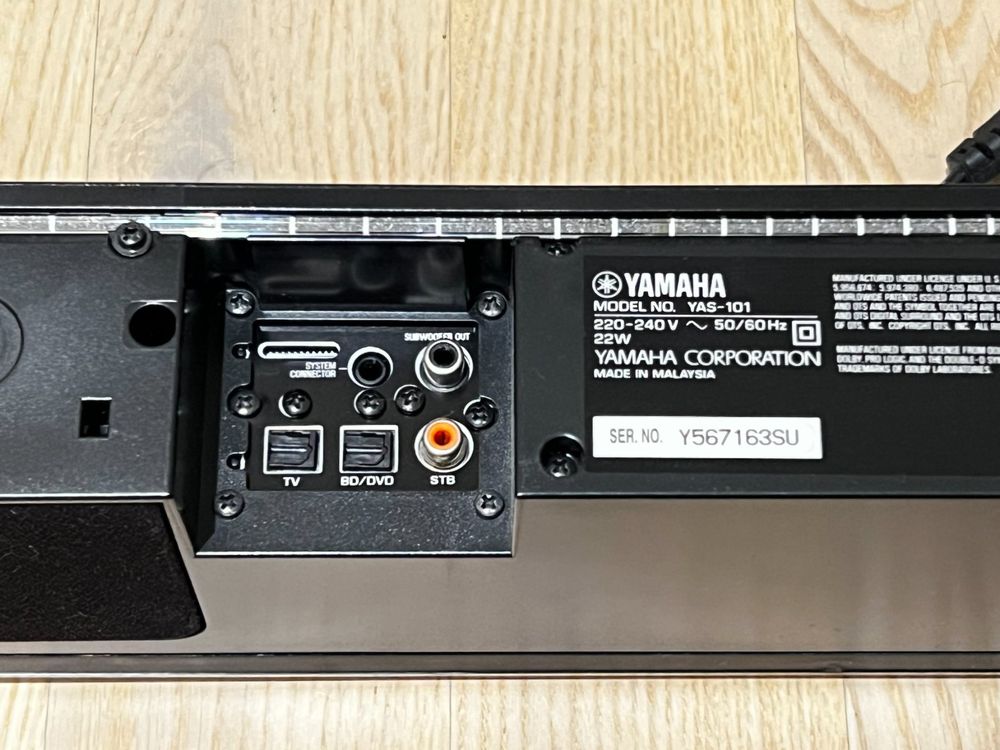 Soundbar Yamaha YAS-101 | Kaufen auf Ricardo