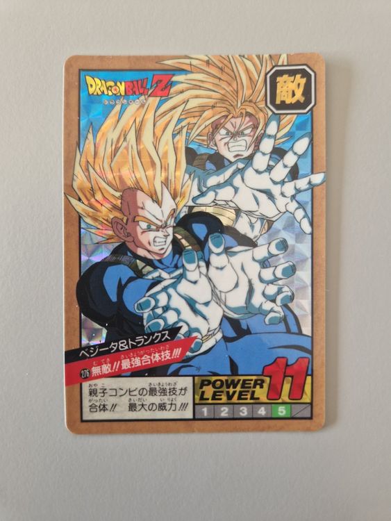 Dragon Ball - Super Battle - carte JP - 276 (PRISME) (Neu (gemäss ...