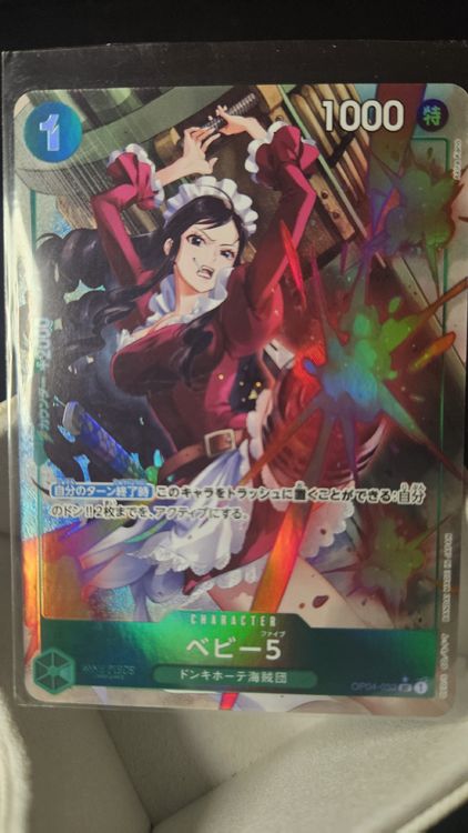 One Piece – Baby 5 (OP04-032) – Full Art – UC – Japanisch (Neu (gemäss Beschreibung)) in Stetten ...