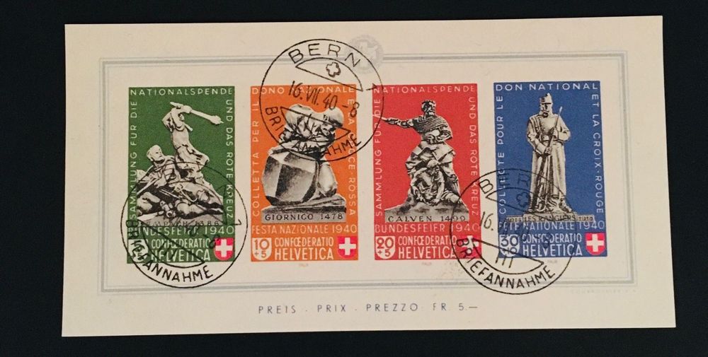 FDC 1940 Pro Patria Block Nr. 12 | Kaufen auf Ricardo
