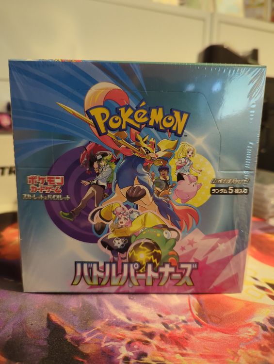 Pokemon - Battle partners Display/ Booster box - JP (Neu und ...