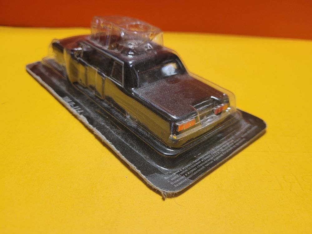 ZIL-114 1:43 DeA (Neuf (Voir description)) à Domdidier pour CHF 10 ...