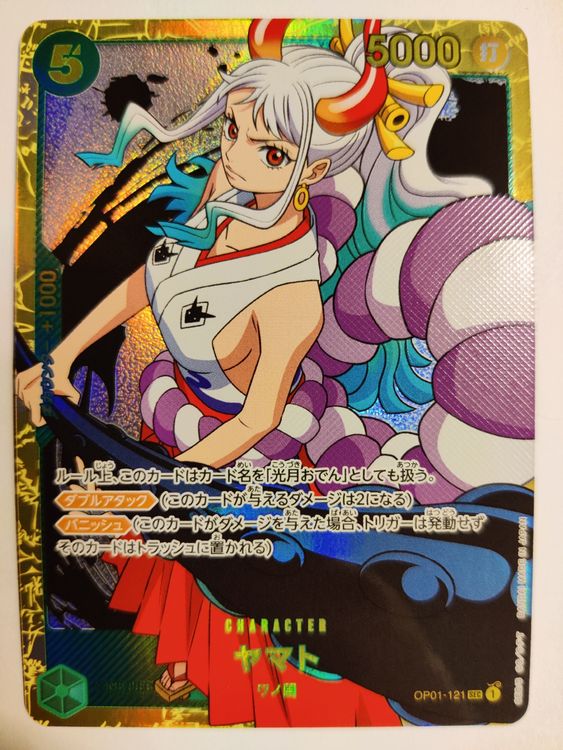 Yamato OP01-121 Secret Rare - One Piece Karte Japanisch (Neu (gemäss Beschreibung)) in ...