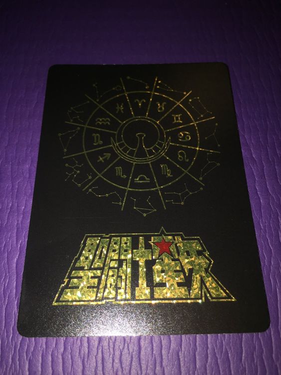 Saint Seiya Netcent Cards SDS-S01-017 | Kaufen auf Ricardo
