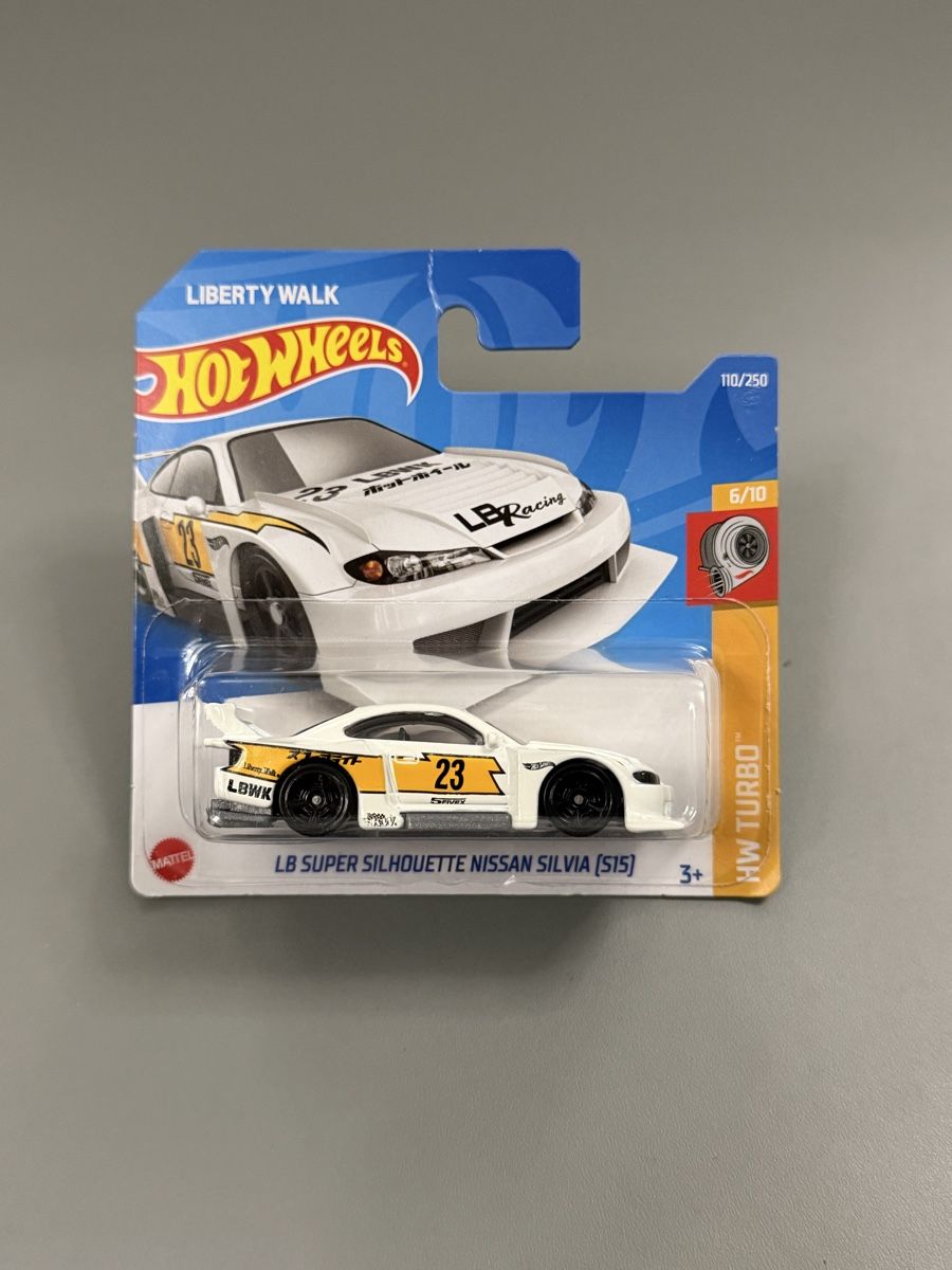 Hot Wheels LB Super Silhouette Nissan Silvia (S15) 1:64 (Neu (gemäss ...