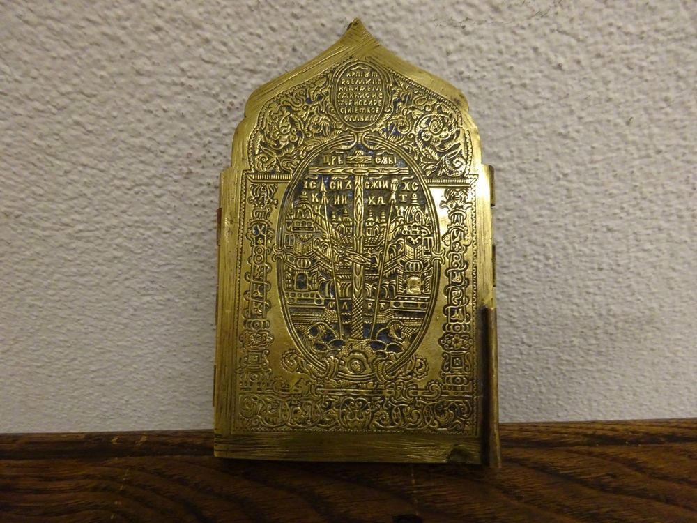 Reisealtar Russland / Ikone Icône (Gebraucht) in Esslingen für CHF 450 – mit Lieferung auf ...