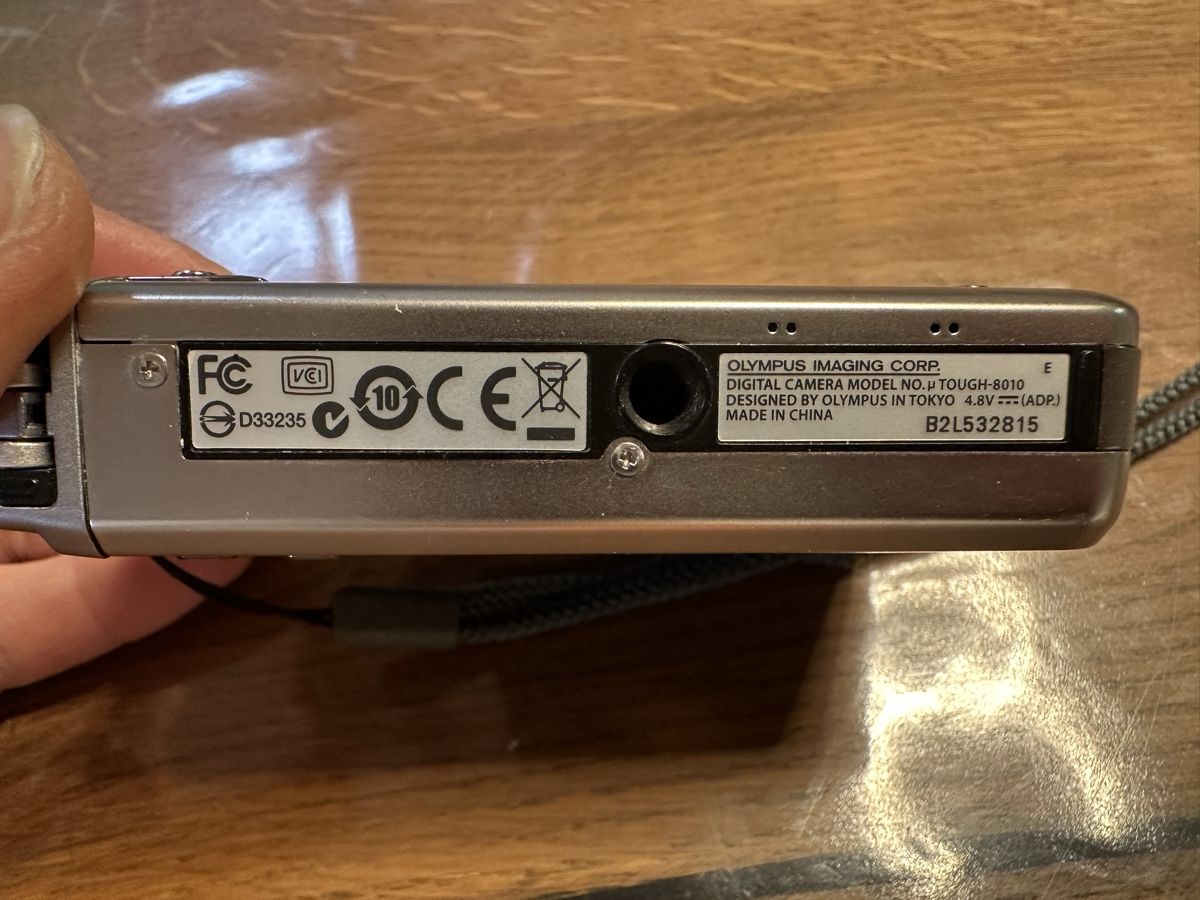 Appareil photo aquatique (D'occasion) à Autigny pour CHF 1 – retrait ...