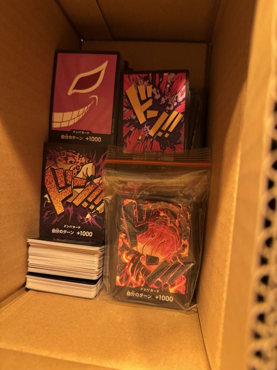 One Piece Bulk 20kg(ca 10‘000 Karten) aus verschiedenen Sets (Neu ...
