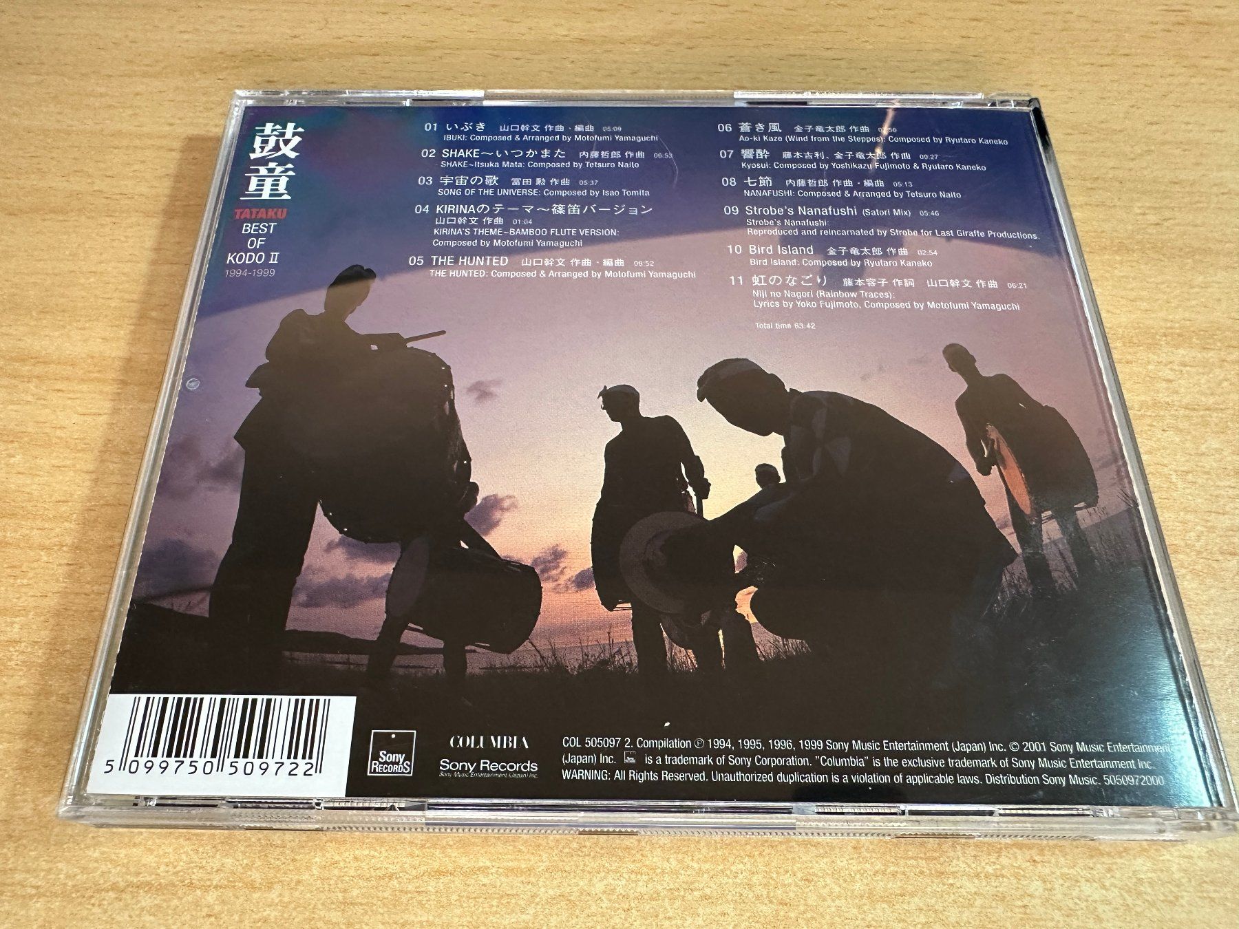 E2 Kodō – Tataku: Best Of Kodō II (1994-1999) (Gebraucht) in Rikon im ...