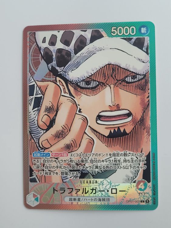 One Piece TCG Tarafalgar Law Leader OP01-002 Parallel JP (Neu (gemäss ...