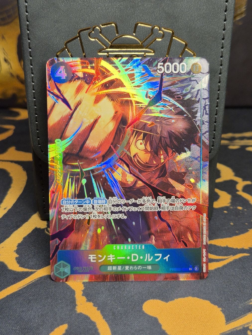 One Piece Card Monkey.D.Luffy (Parallel) SR PRB02-005 JP (Neu (gemäss ...
