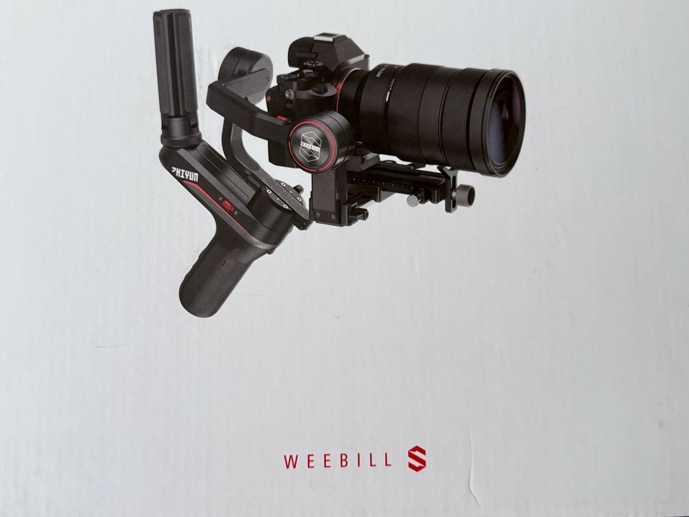 Gimbal WEEBILL-S | Kaufen auf Ricardo