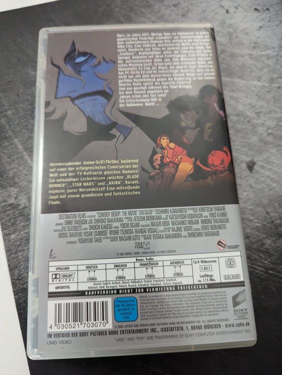 Cowboy Bebop Der Film - PSP UMD Film Playstation (Gebraucht) in ...