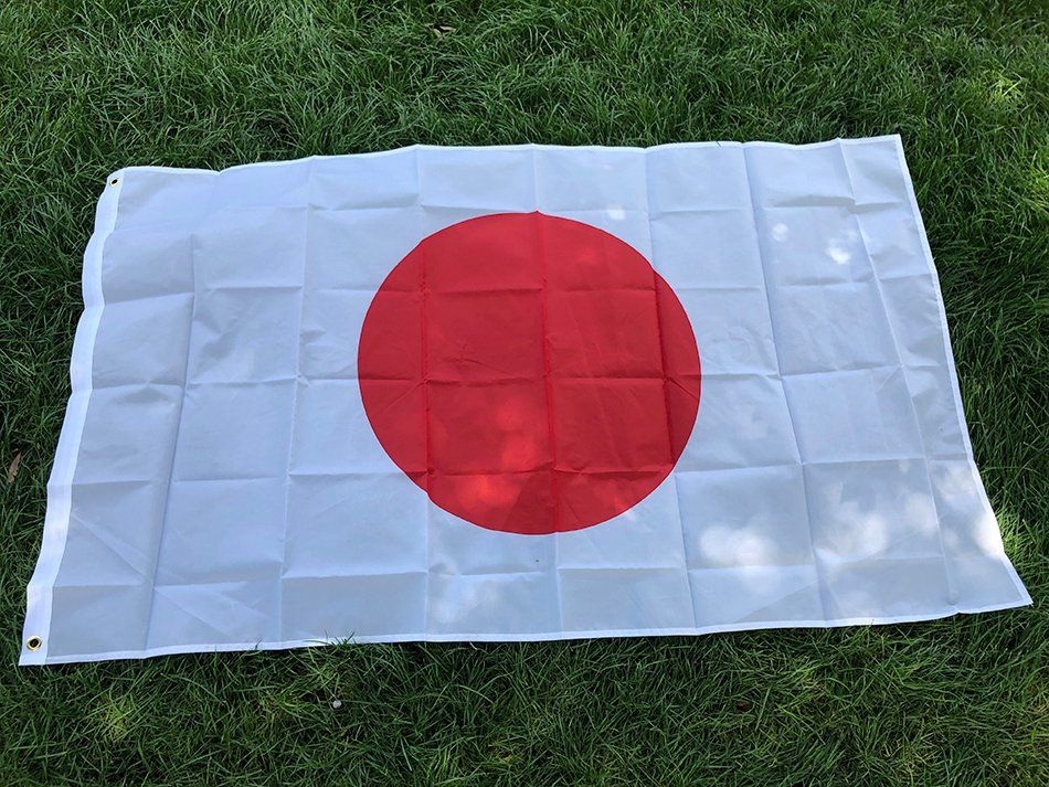 Japan Flagge (Fahne) 90x150cm (Neu und originalverpackt) in uerkheim ...