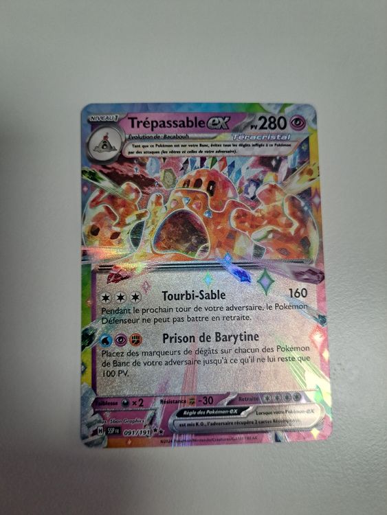 Carte Pokémon Trépassable EX 199/191 Full Art | Kaufen auf Ricardo