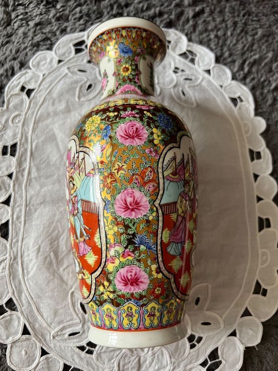 Kleine Chinesische Vase (Gebraucht) in Frenkendorf für CHF 35 – mit Lieferung auf Ricardo kaufen