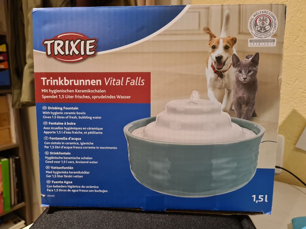 Trixie Trinkbrunnen Vital Falls Katzenbrunnen Wasserspender (Gebraucht) in Rüti ZH für CHF 20 ...