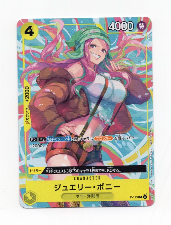 Jewelry Bonney EB03 Promo P-113 One Piece Japan (Neu (gemäss ...