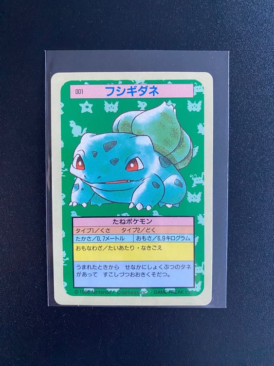 Bulbasaur #001 Topsun Original Pokémon 151 - Japanese (Gebraucht) in ...