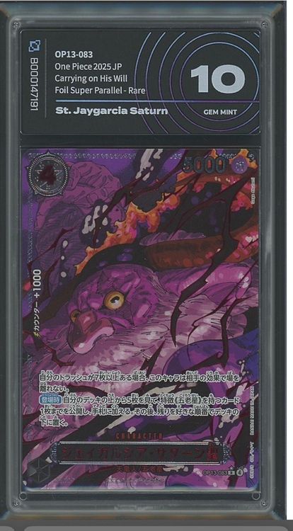 One Piece Full Set - Five Elders Foil - Graded 10 & Pristine (Neu und ...