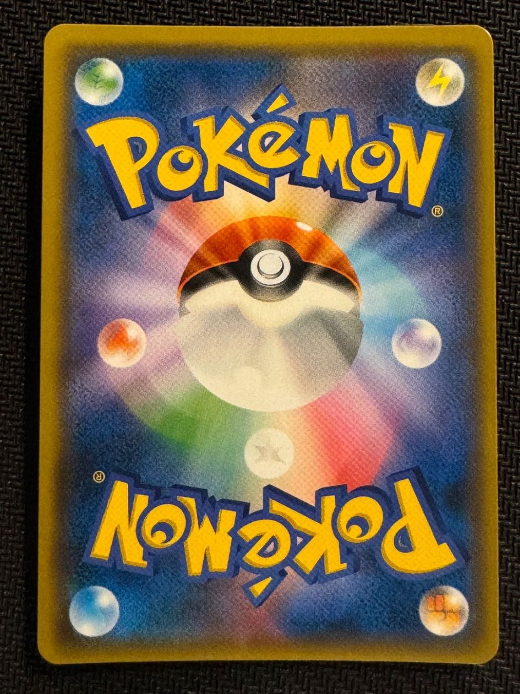 Pokemon SM10 Muk & Alolan Muk GX 109/095 Japanese (Gebraucht) in Zürich ...