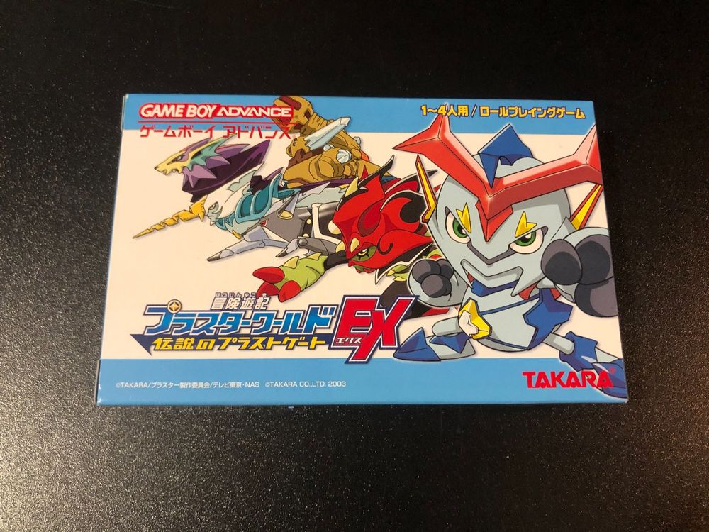 Bouken Yuuki Pluster World: Densetsu no Plusto Gate EX GBA (Neu und ...
