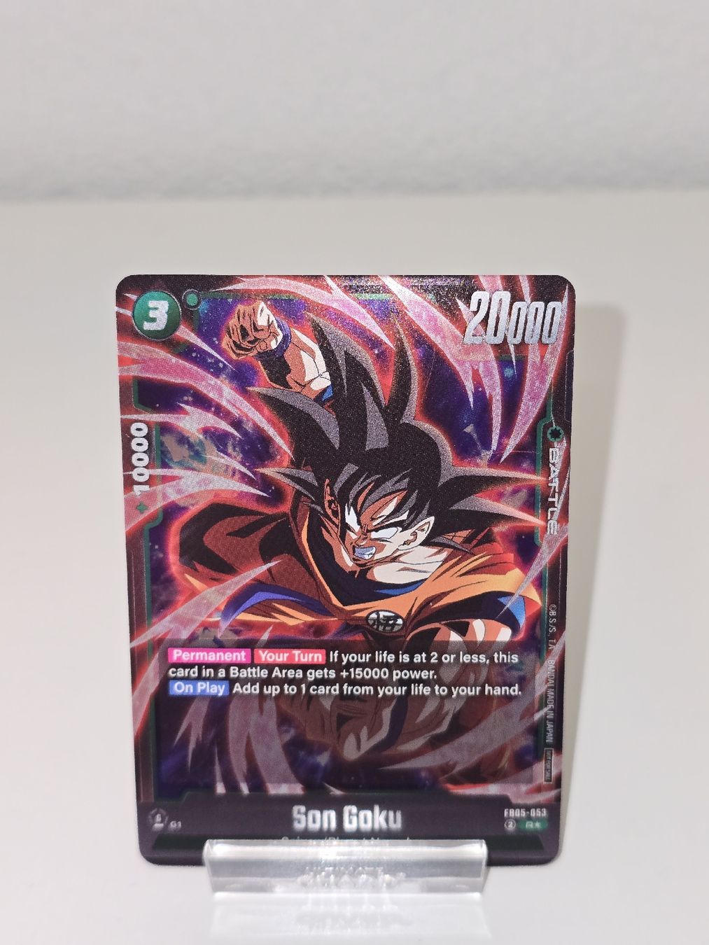 Dragonball Super Card Game - Son Goku - TOP Zustand! (Neu (gemäss ...