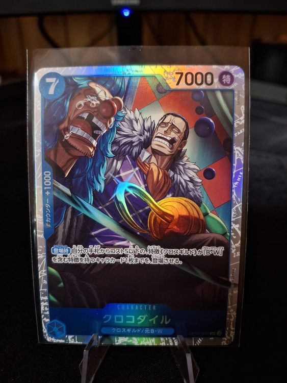 One Piece - Crocodile OP09-046 - JP (Neu (gemäss Beschreibung)) in Trub ...