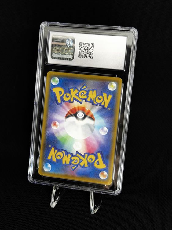 Pikachu V Pokémon (2021) Japanese 25th Anniv. Golden Box (Neu und originalverpackt) in ...