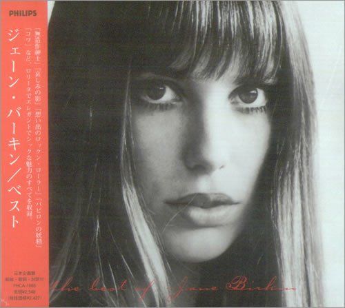 Jane Birkin The Best Of Jane Birkin JAPAN CD PHCA 1065 | Kaufen auf Ricardo