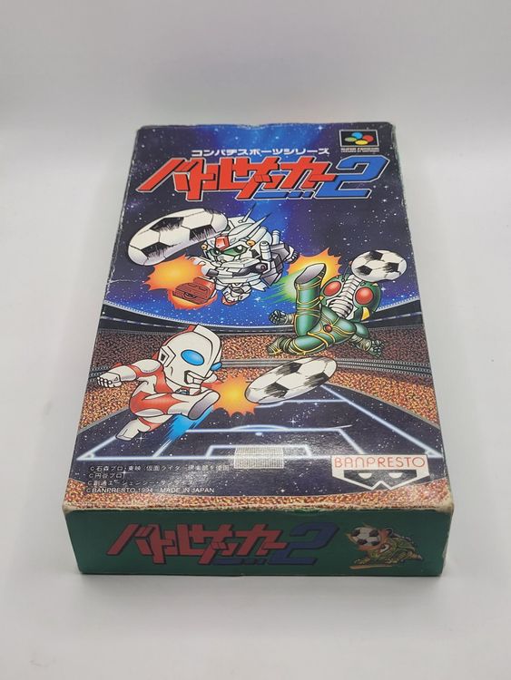 Battle Soccer 2 Gundam OVP SNES Super Famicom Japan | Acheter sur Ricardo