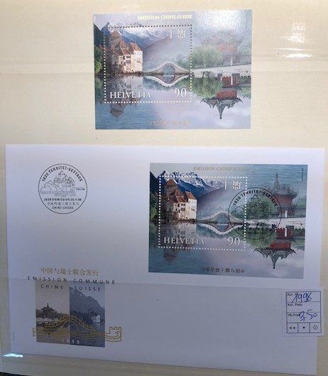 Gemeinschaftsausgabe China/Schweiz 1998 (Gebraucht) in Häusernmoos für CHF 4.5 – mit Lieferung ...