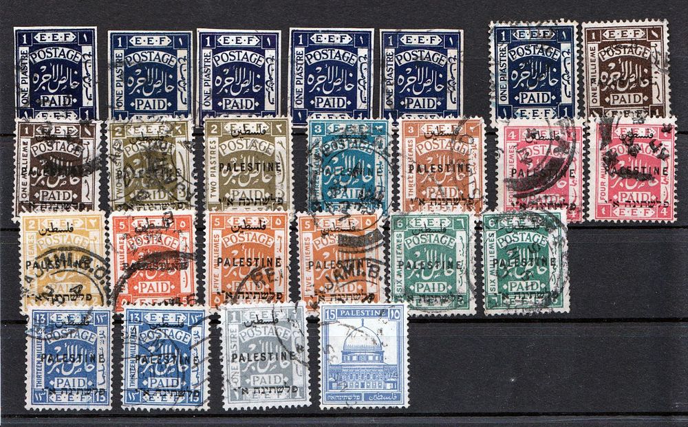PALESTINE 1918-48 Mandat britannique Lot 24x ⨀ (D'occasion) à Genève ...