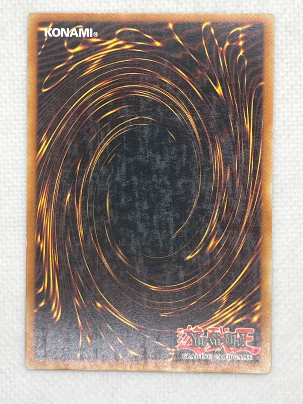 Yu-Gi-Oh! - Licht der Vermittlung - Selten - Fallkarte (Gebraucht) in ...